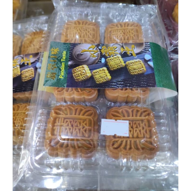 Penang Mini mooncake 6pcs Jade Pandan White Lotus Red Bean 槟城迷你小霸王月饼斑斓班 ...