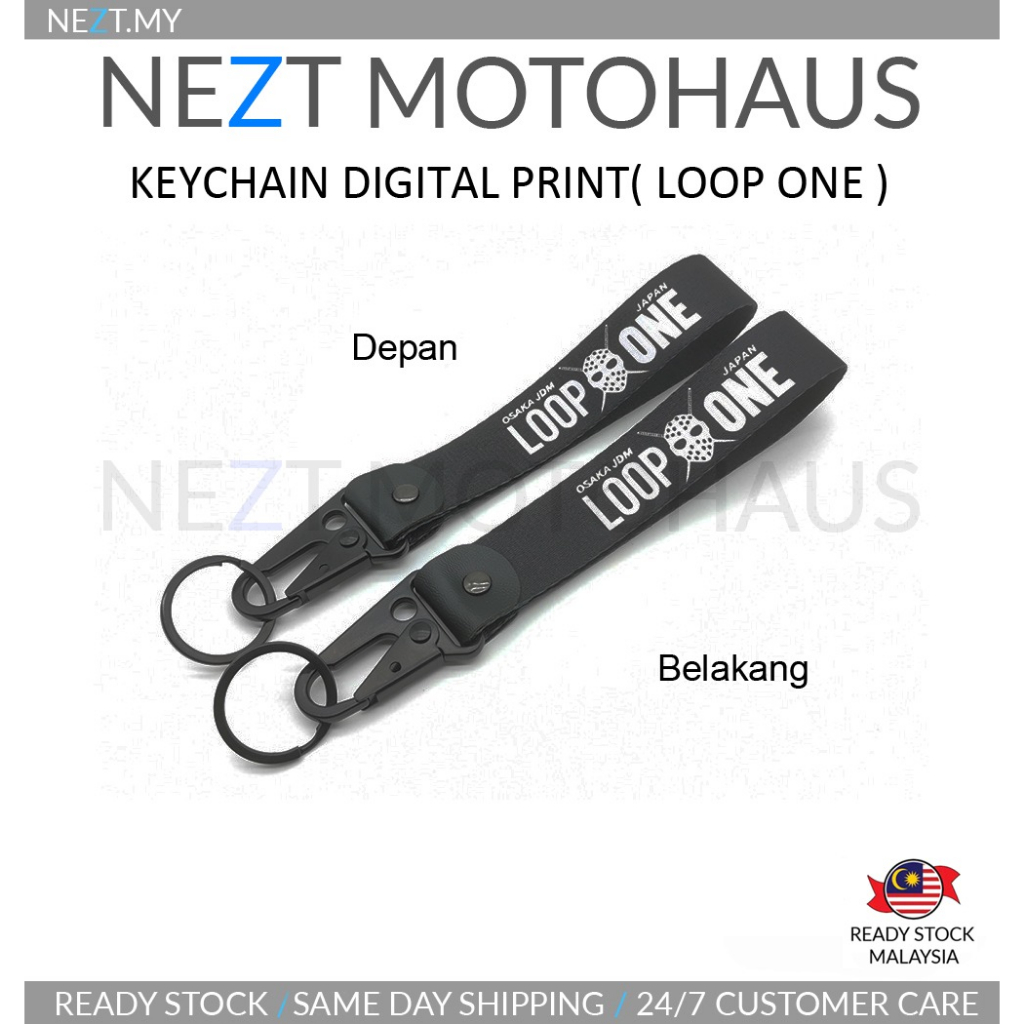 KEYCHAIN DIGITAL JDM INITIAL-D LIBERTY WALK SPOON HELLAFLUSH BRIDE HKS ...
