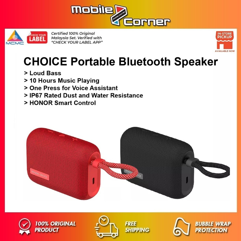 HONOR CHOICE Portable Bluetooth Speaker Loud Bass | 10 Hours Long ...