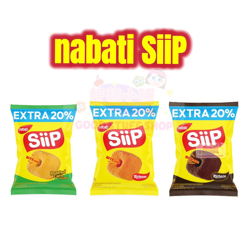 Nabati Siip 50g +Extra20% Richeese/Richoco/Roasted Corn | Shopee Malaysia
