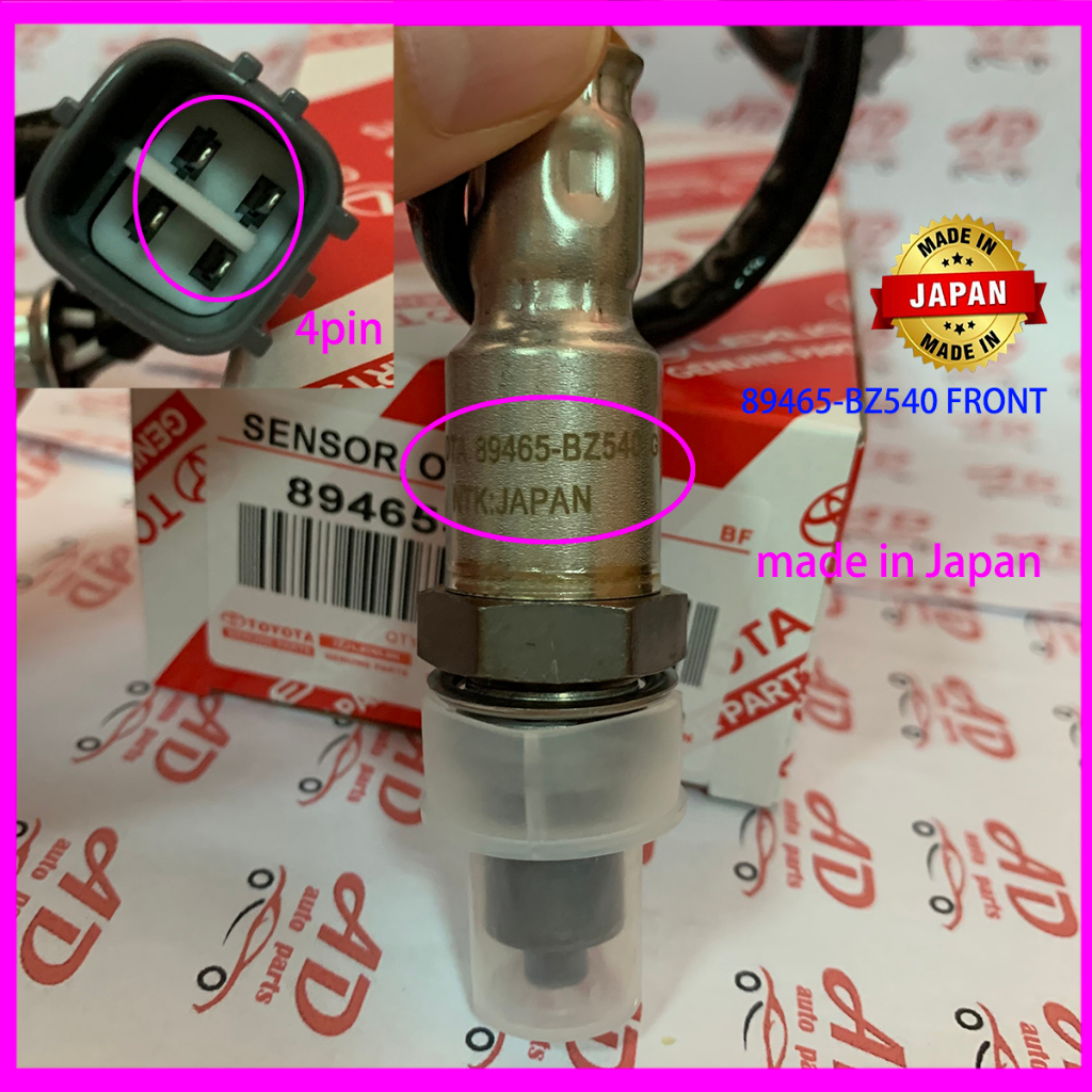 NEW#JAPAN O2 OXYGEN SENSOR PERODUA Myvi 3rd Gen MG3 D20N 1.3 1.5 2018 ...