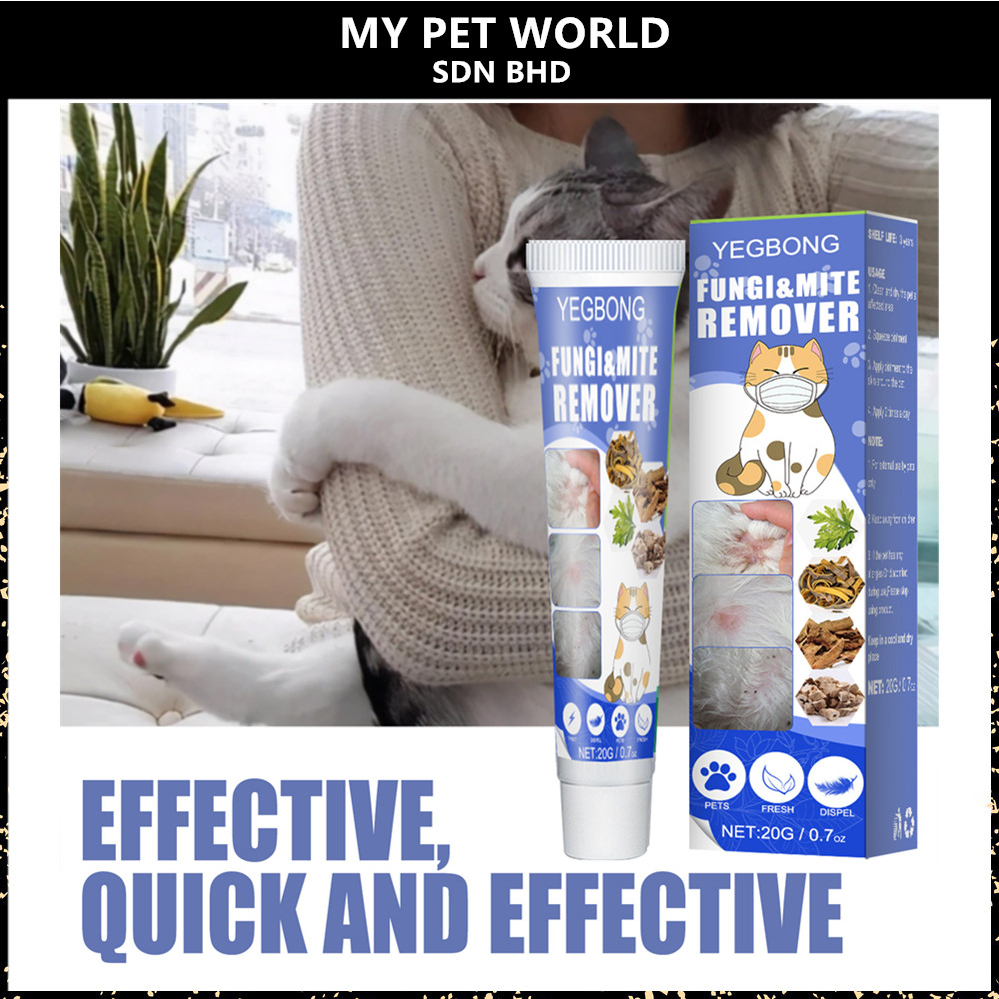 Yegbong Anti Fungi Fungus & Mite Remover Ointment Cream / Skin Disease ...