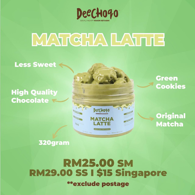 BESTSELLING DEECHOQO CHOCOJAR COOKIES Viral Mini Coco Crunch Baby ...