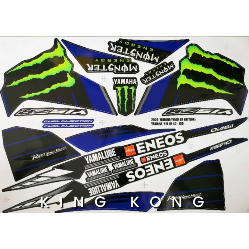 Y15ZR Y15 V1 V2 Sticker Monster Black ( 8 ) Body Sticker | Shopee Malaysia