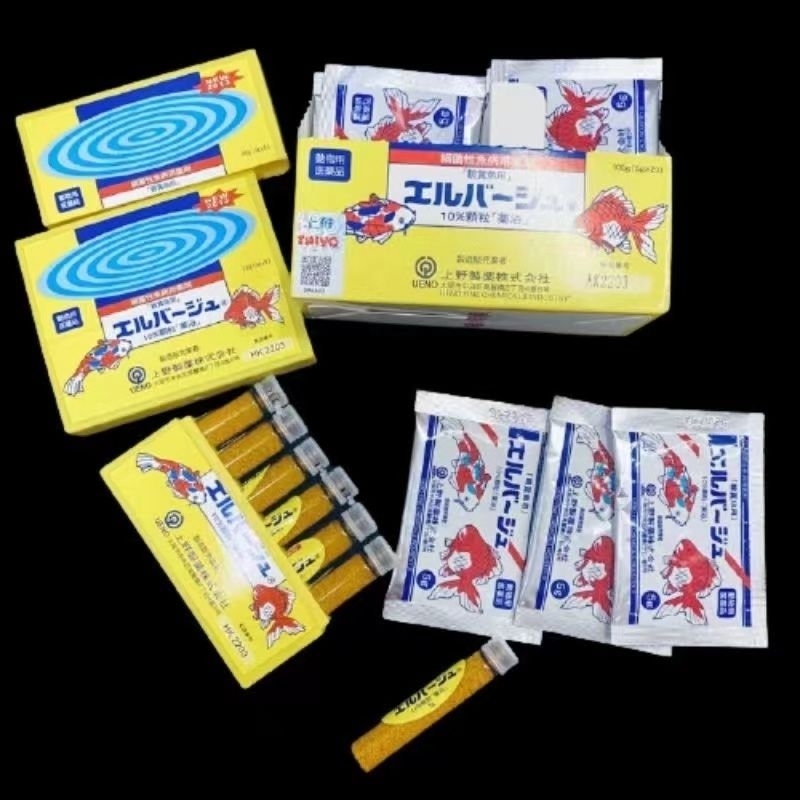 **Ready Stock** TAIYO Ueno Japanese Yellow Powder Aquarium Fish Tank ...