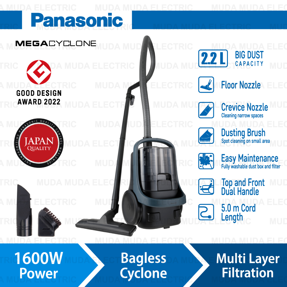 Panasonic 1600W / 1800W Bagless Canister Vacuum Cleaner High Suction MC ...