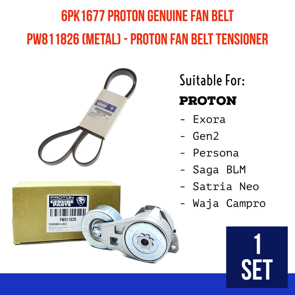 PROTON TALI SAWAT KIPAS /FAN BELT (6PK1677) & TENSIONER (PW811826 ...