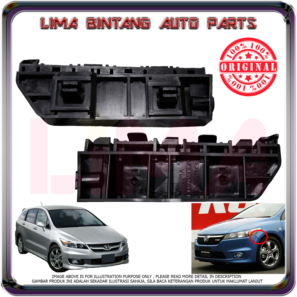 Honda Stream RN6 RN8 RSZ Front Side Bumper Bracket , Bumper Support ...