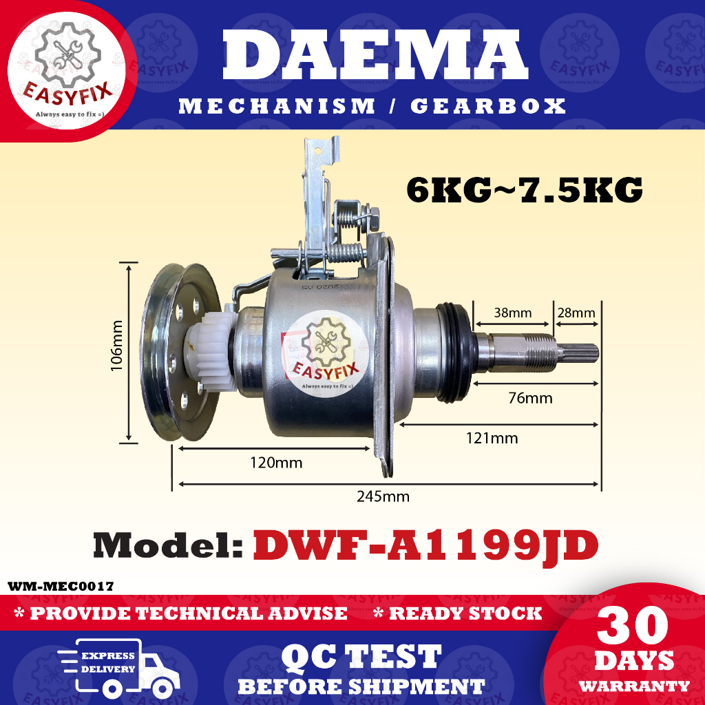 DWF-A1199JD DAEMA WASHING MACHINE MECHANISM (GEARBOX) | Shopee Malaysia