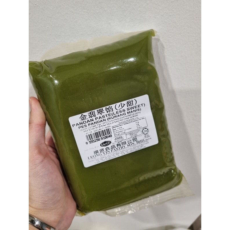 Leong Yin Mooncake Paste Pure Lotus/Pandan Lotus/Red Bean | Shopee Malaysia