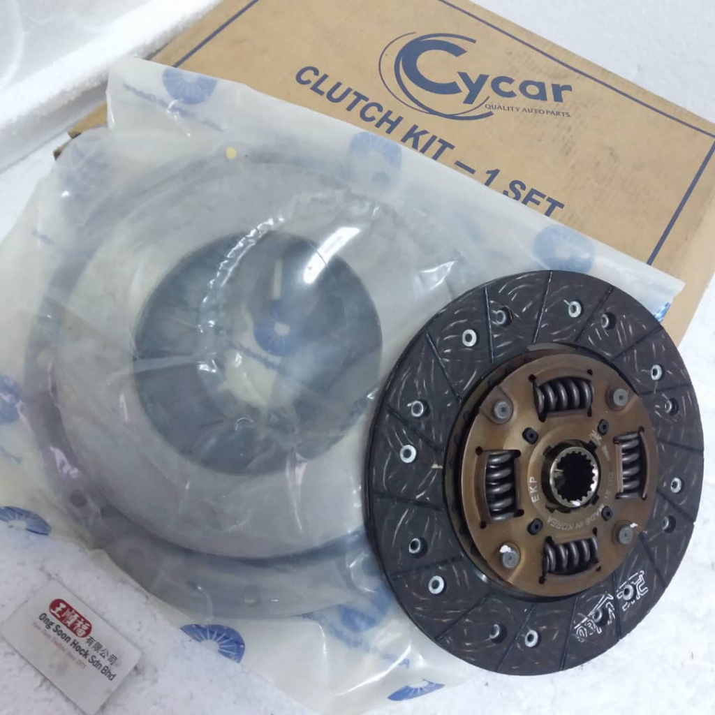 Perodua Kelisa Kenari Myvi 1.0 Viva Clutch Plate+Cover Kit Set Cycar DH21/DHC03 (DH-21/DHC-03 ...