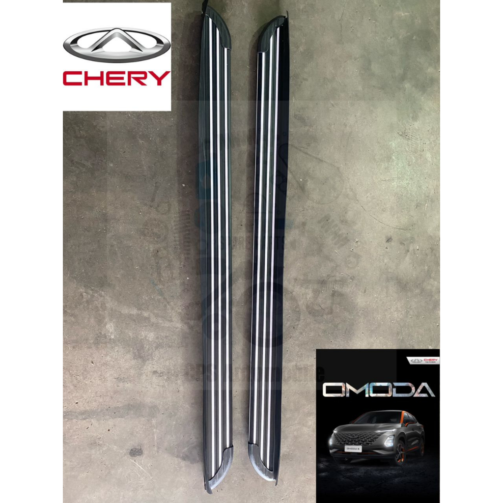 Ready Stock*** Chery Omoda 5 Side Step Still Plates | Shopee Malaysia