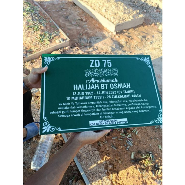 Muslim's Grave Markers (Papan Tanda Kubur) | Shopee Malaysia