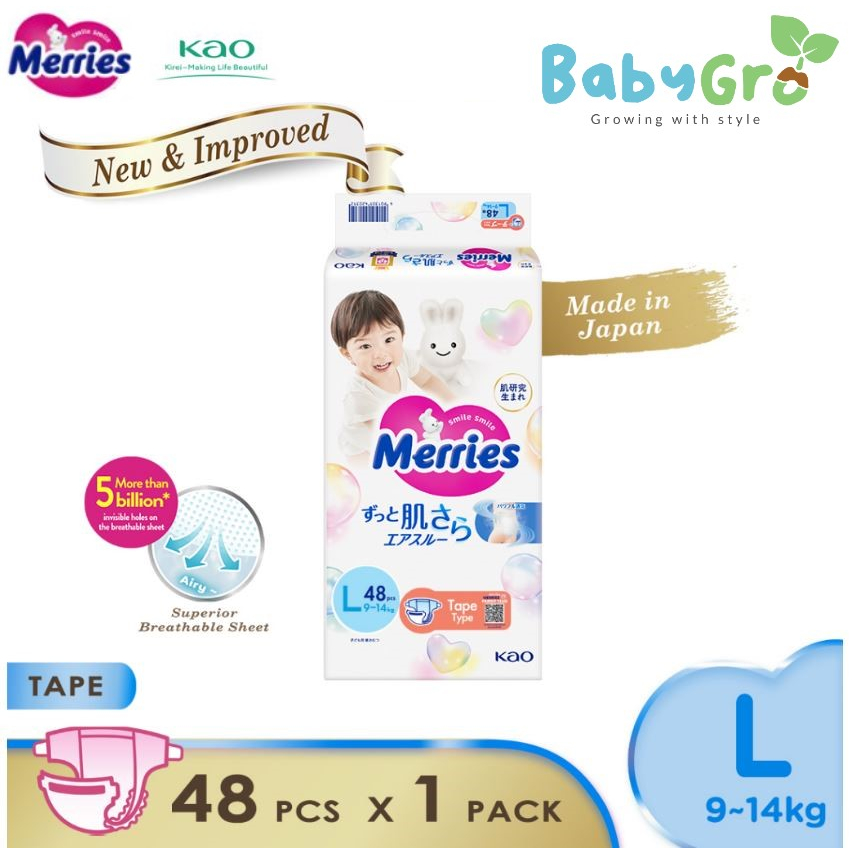Original KAO Merries Super Premium Tape Diaper ( 1pack ) | Shopee Malaysia