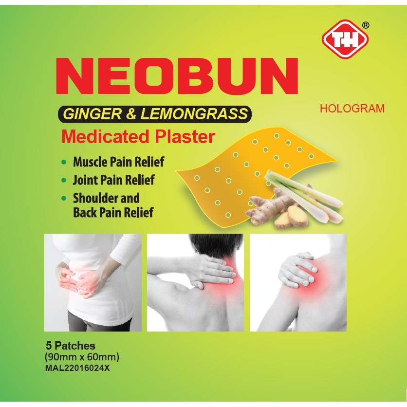 Neobun Medicated Plaster 5 patches with Ginger and Lemongrass Oil Aroma ...