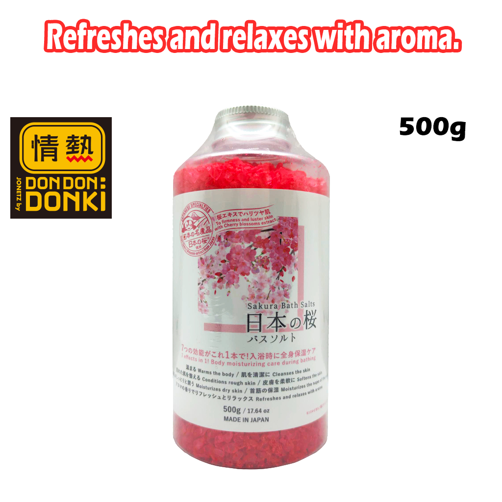 [DONKI] Japanese Specialty Sakura Bath Salt (500g) | Shopee Malaysia