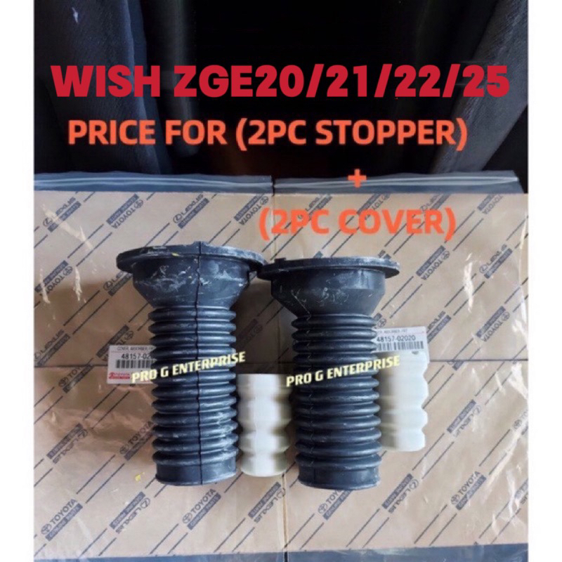 [THAILAND]TOYOTA WISH ZGE20 ZGE21 ZGE22 FRONT ABSORBER COVER STOPPER ...