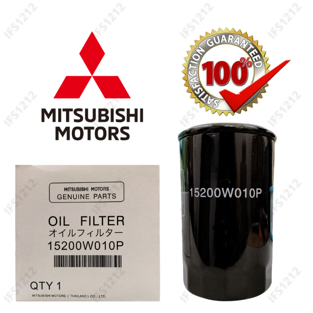 🇲🇾HOT SALES🔥 OIL FILTER MITSUBISHI TRITON & PAJERO SPORT 2.5CC DIESEL ...