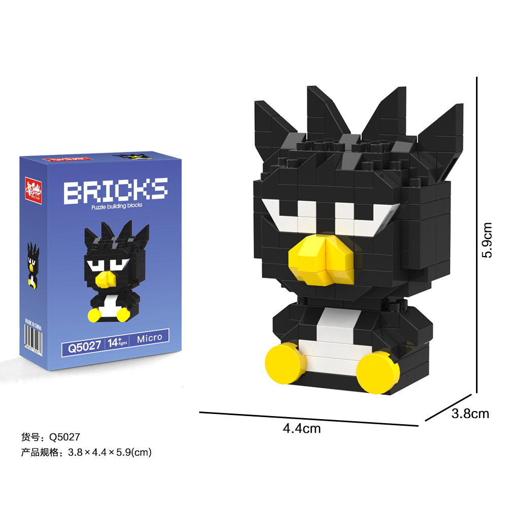 20 design cartoon brick 40 design cartoon Bricks nano Block Cute toys ...