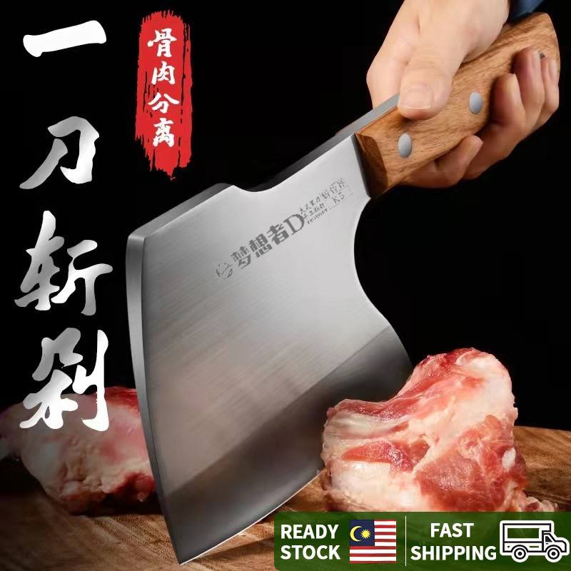 Chopping Knife Pisau Kapak Potong Tulang Daging Kitchen Bone Chopper ...