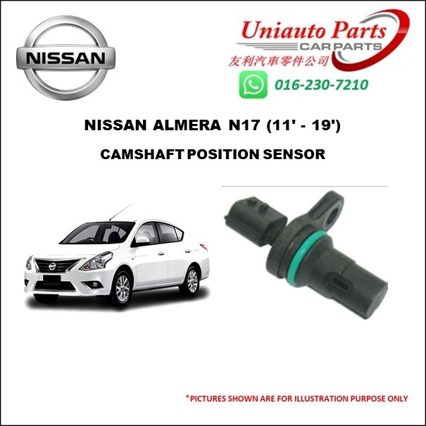 NISSAN ALMERA N17 (11' - 19') CAMSHAFT POSITION SENSOR | Shopee Malaysia