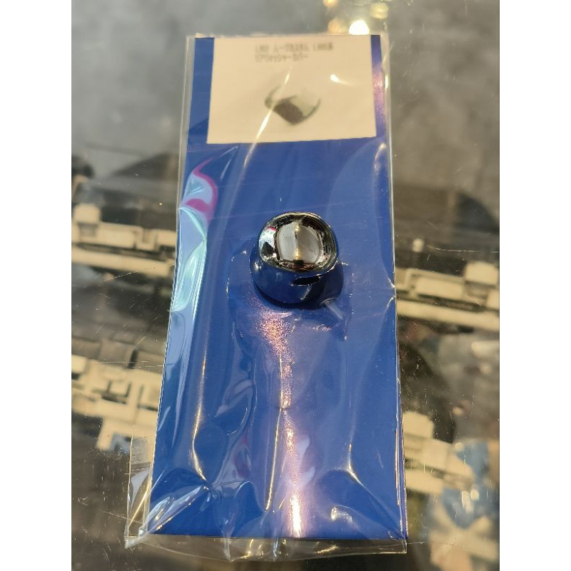 💯 🇯🇵 🆕 Daihatsu Move L9 / L9RS Rear Wiper knob Chrome Cover | Shopee ...