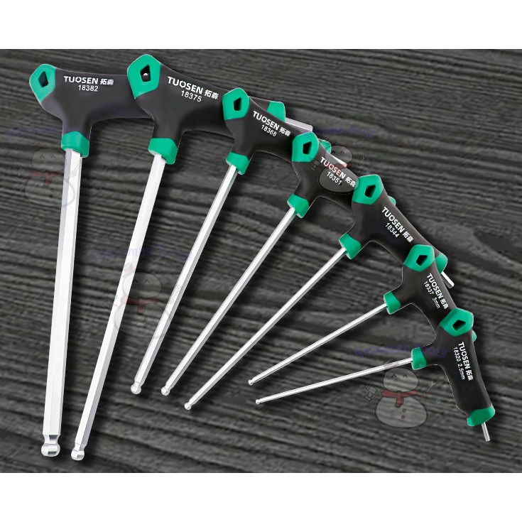 TUOSEN T HANDLE BALL POINT ALLEN KEY HEXAGON 2 WAY HEX SPINDLE KEYS ...