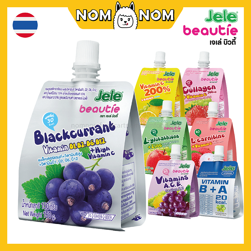 Thailand JELE Beautie Jelly Drink 450g Blackcurrant/WhiteGrape/Apple ...