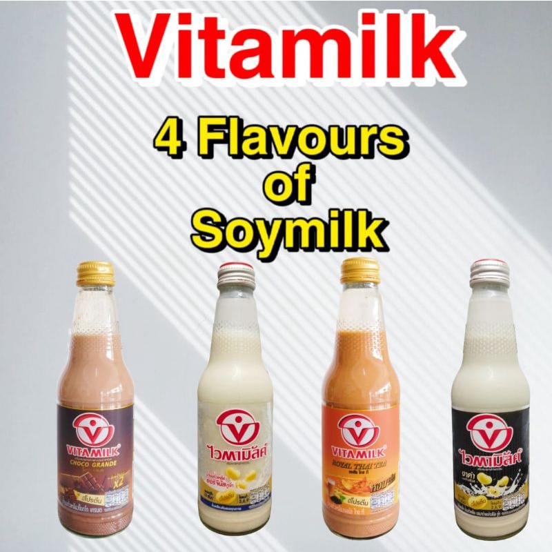Thailand VitaMilk soya bean 300ML 泰国豆奶 | Shopee Malaysia