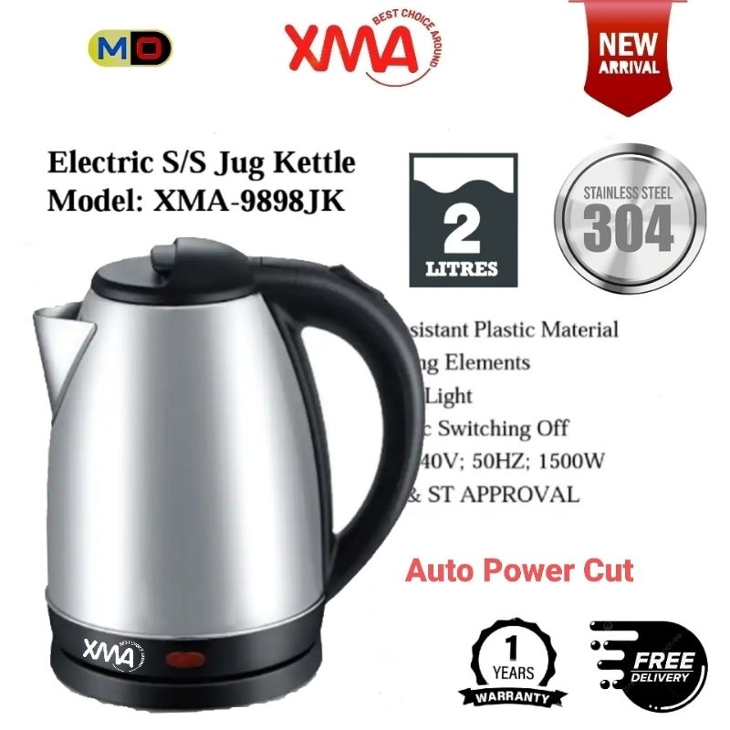 [ FREE SHIPPING ] XMA 1500W STAINLESS STEEL JUG KETTLE 9898JK (2L ...