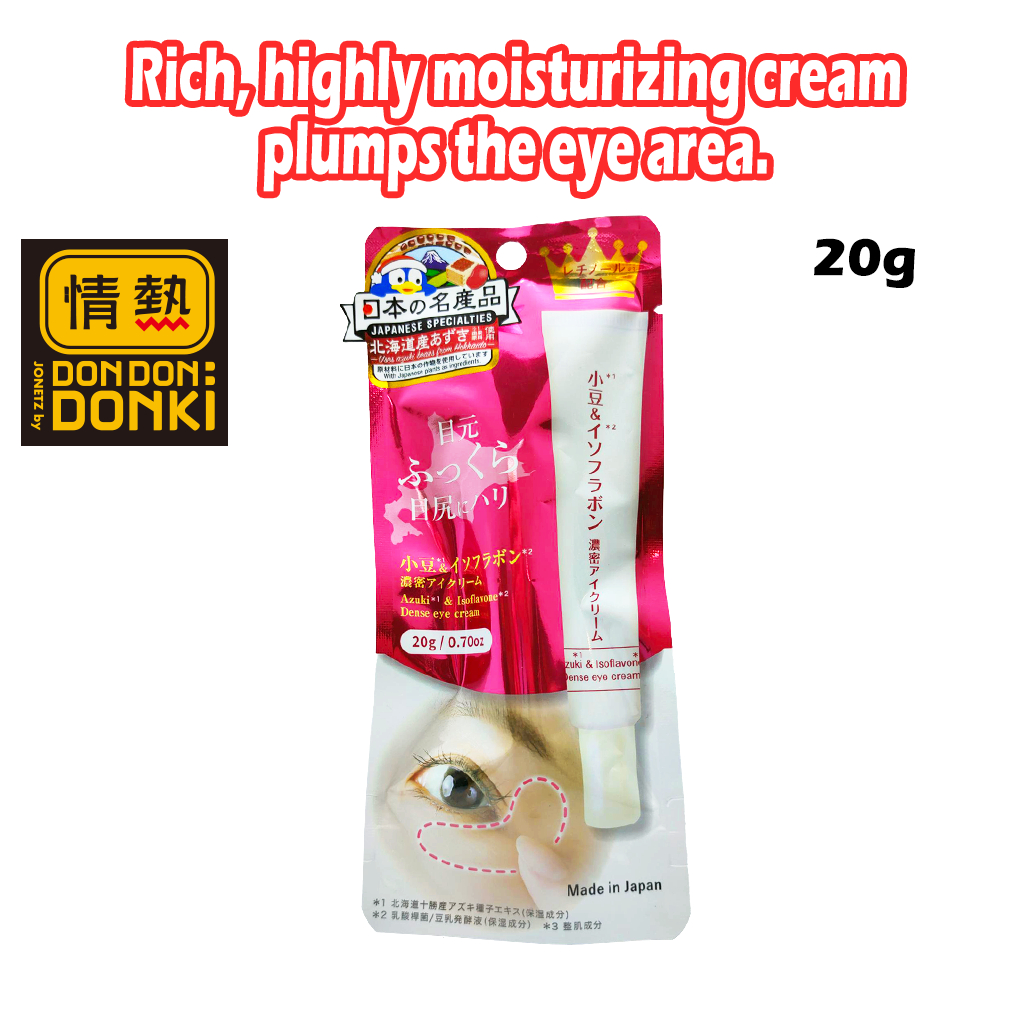 Shopee Malaysia | Free Shipping Across Malaysia