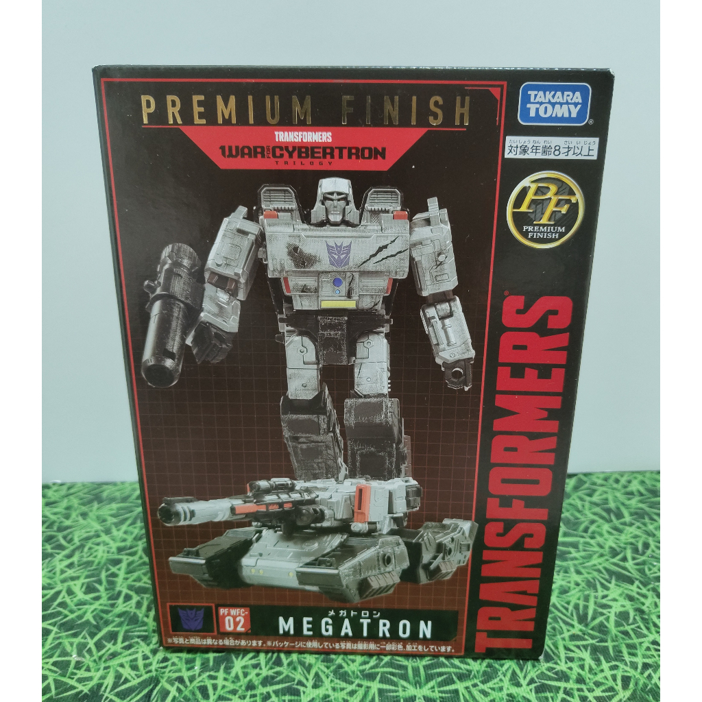 Takaratomy Transformers WFC Premium Finish GE-02 Megatron | Shopee Malaysia