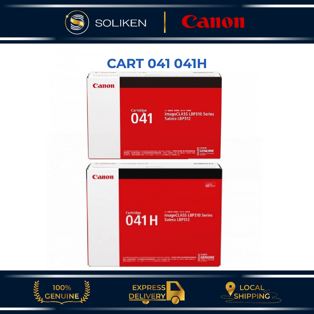 Canon Cartridge 041 Toner Canon 041H Toner (Highcap) 20000pages LBP310 ...