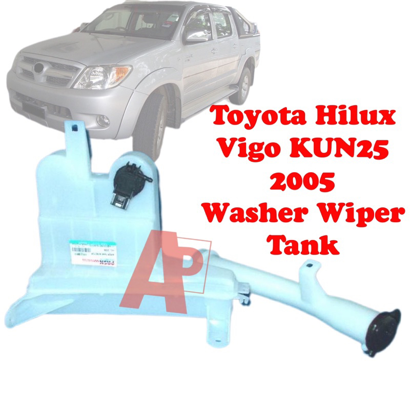 Toyota Hilux Vigo KUN25 2005 Windshield Washer Wiper Tank With Motor ...