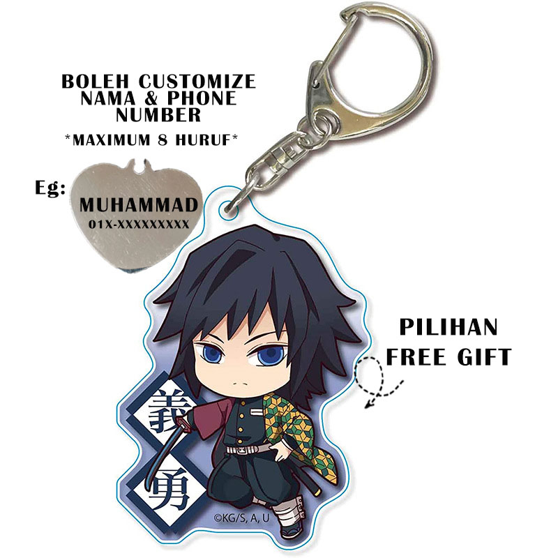 Mei Food Store Demon Slayer One Piece Oshi No Ko Keychains Kimetsu no ...