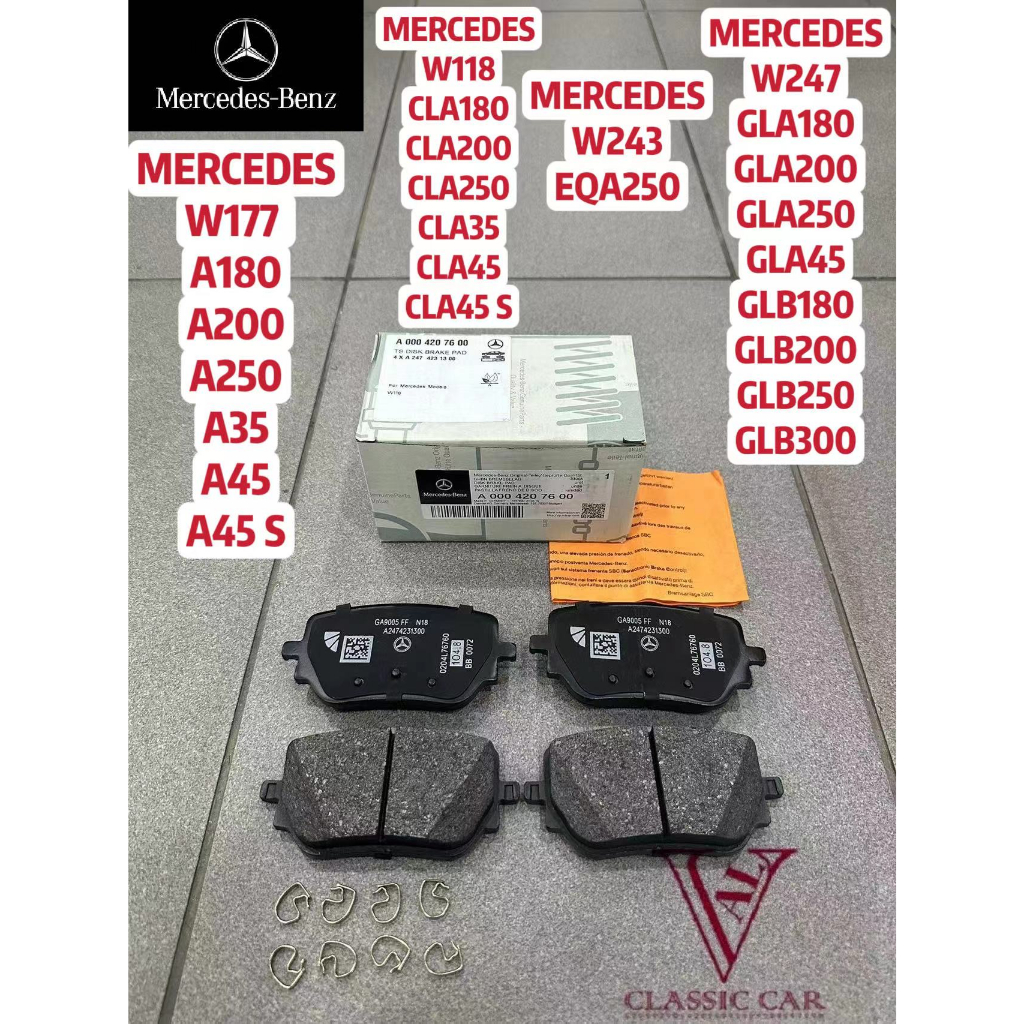 ( 100% ORIGINAL ) MERCEDES BENZ W177 A200 A250 A35 A45 W118 CLA200 ...