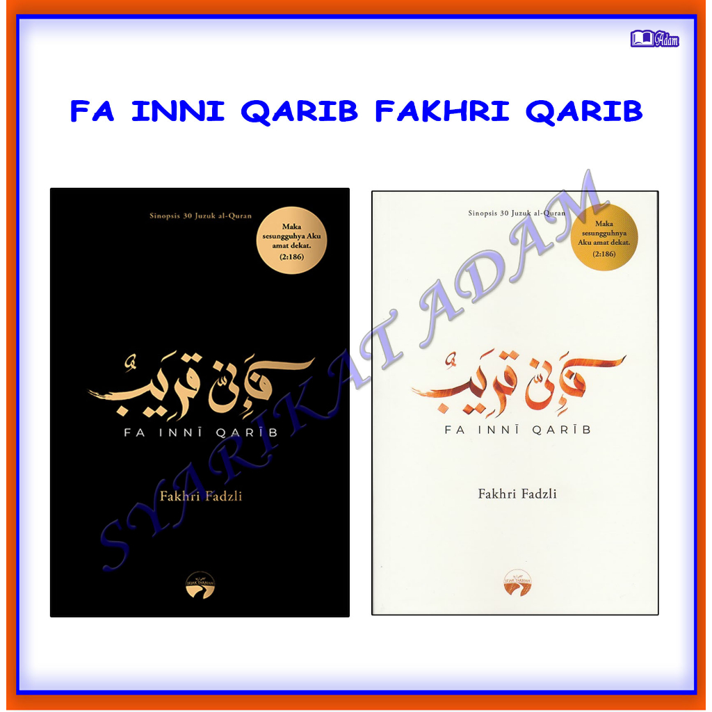 [ADM] FA INNI QARIB -FAKHRI FADZLI | Shopee Malaysia