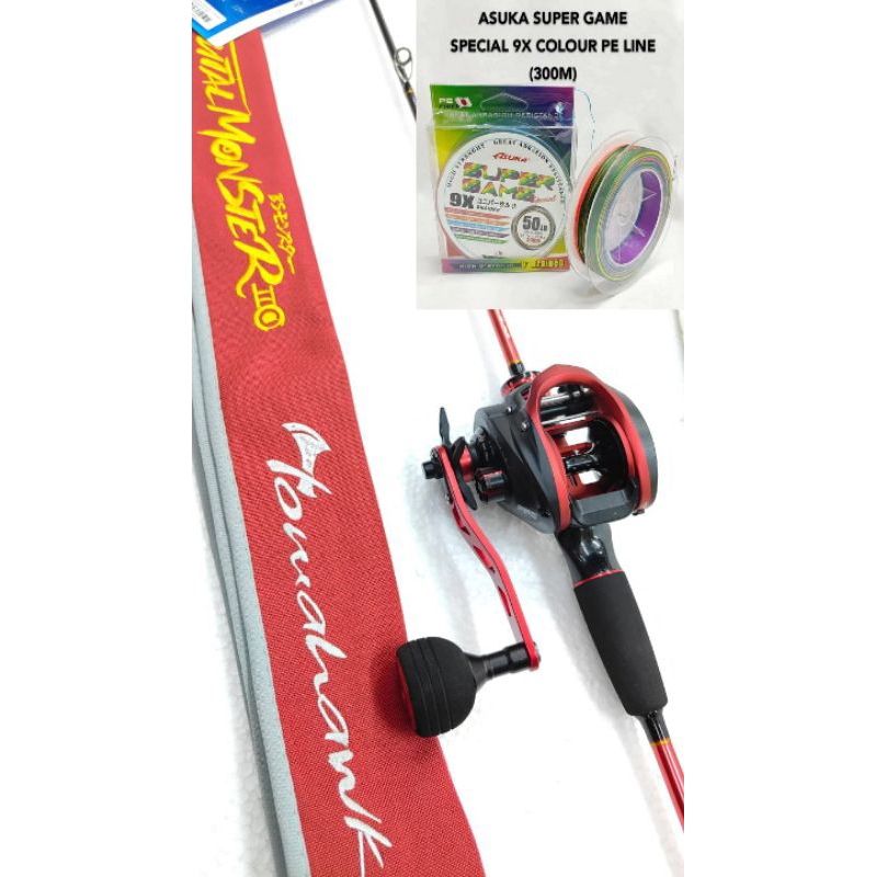 🔥🔥 [COMBO] JIGGING SET : ROD BULLZEN TOMAHAWK @ NINJA SOLID ROD + TEAM ...