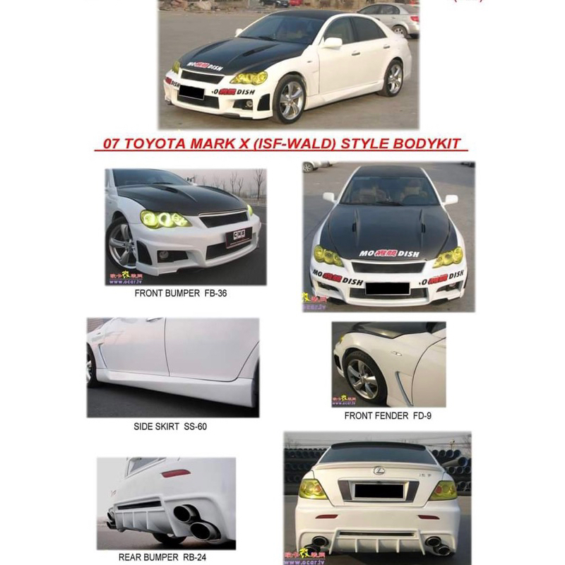 Toyota mark x reiz 2004 - 2009 ISF WALD bodykit body kit front side ...