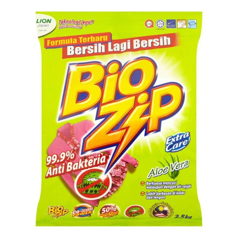 Bio Zip Powder Detergent 2.3kg(Colour/ Floral/ Parfum Bouquet/ Aloe ...