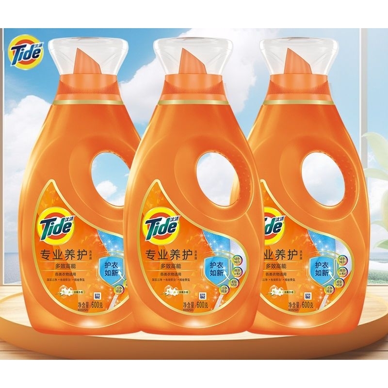 US famous Brand Tide Detergent Liquid/Tide Laundry detergent | Shopee ...