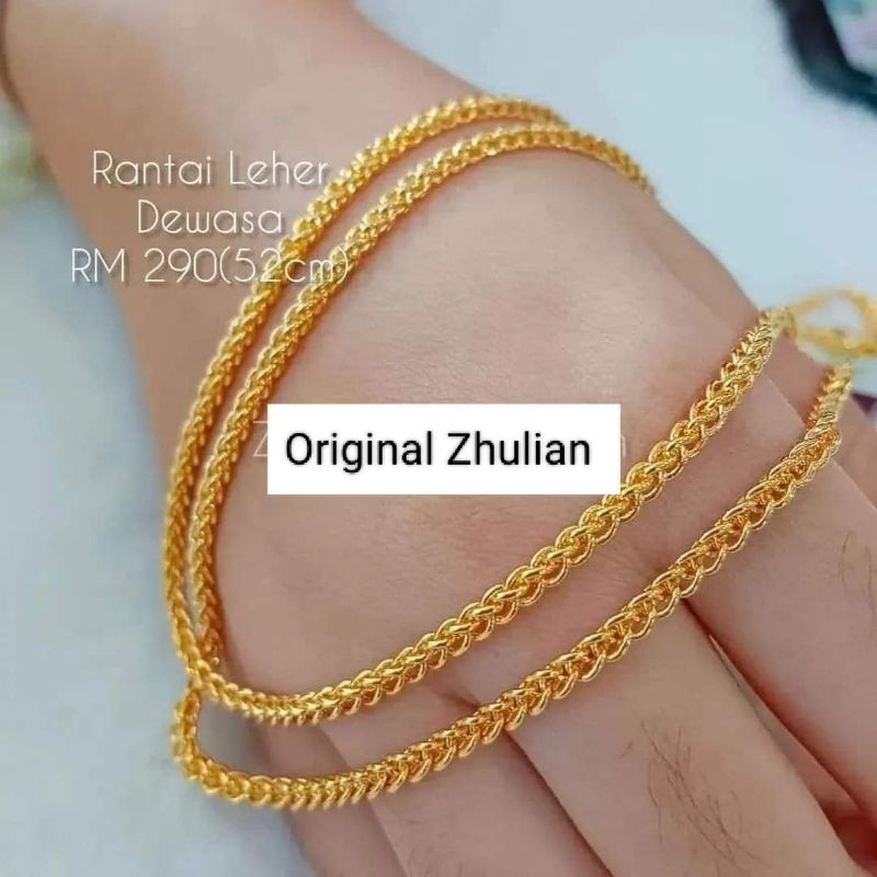 ORIGINAL ZHULIAN Rantai Leher saduran emas 999 atau 24k by Zhulian ...