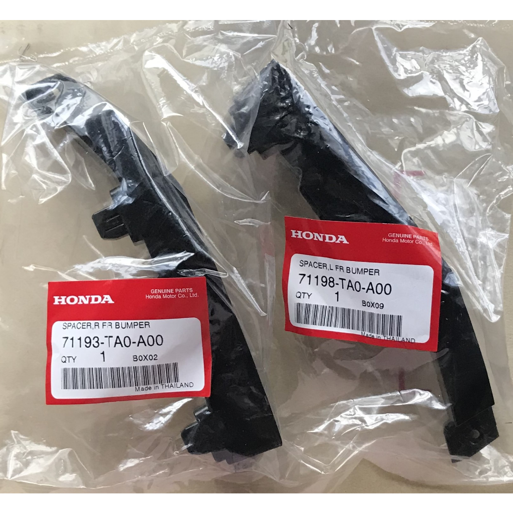 Front Spacer Bumper Side Bracket Honda Accord TAO/TA0 ( CP ) 71193-TA0 ...