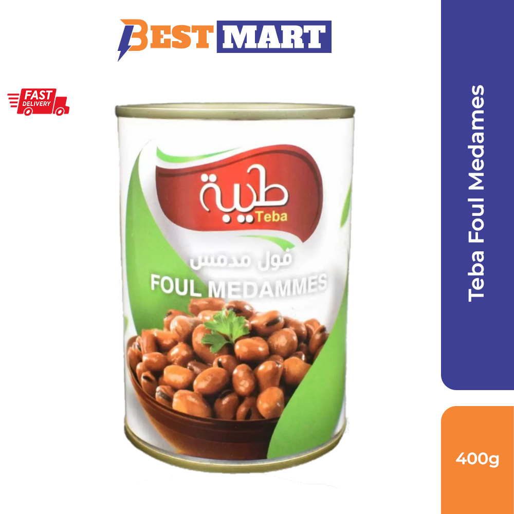Teba Extra Grade Foul Medames Fava Beans Ready to eat 400g | Shopee ...