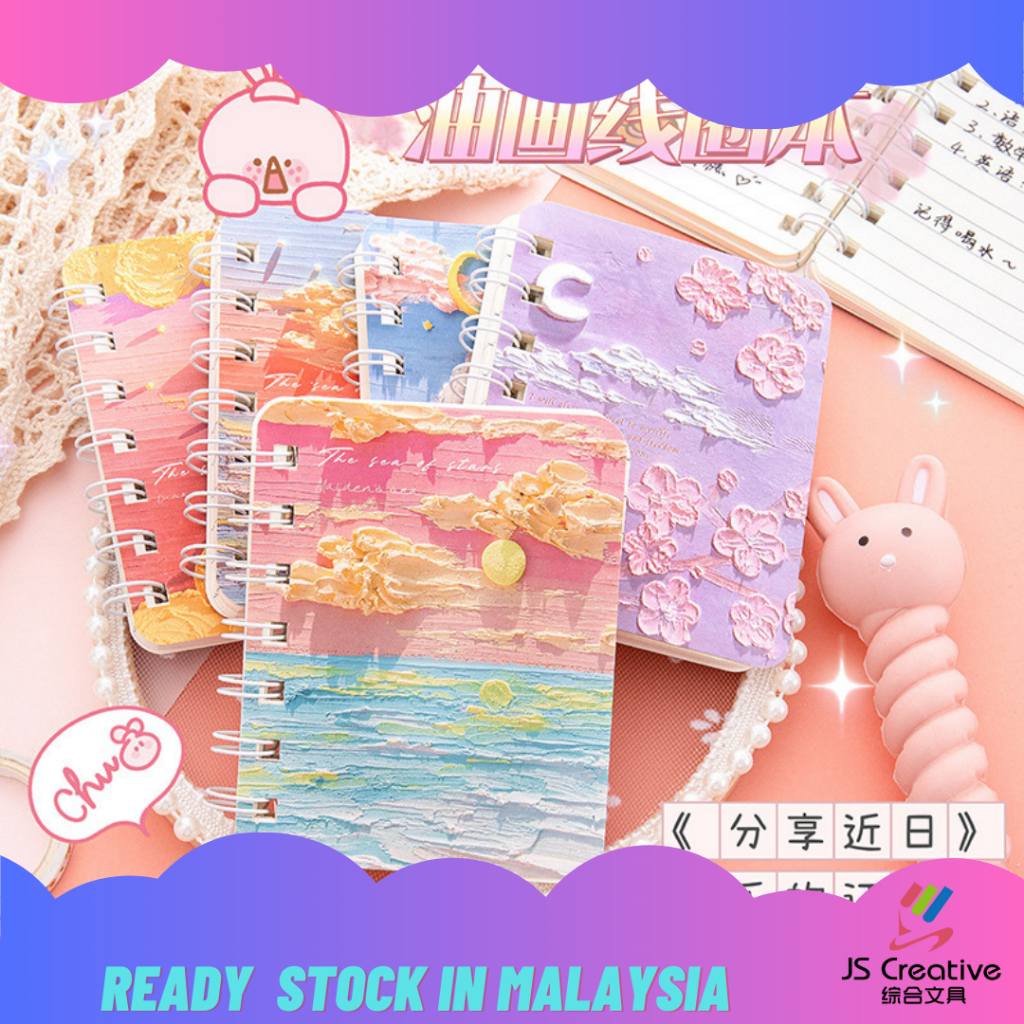 Cute Fancy Notepad A7 Coil Book 80 Sheets [Student Stationery Office ...