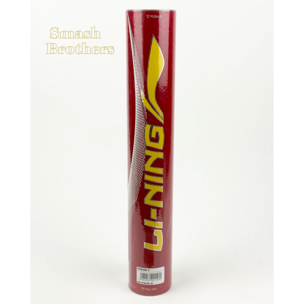 Li-Ning Gold Medal Shuttlecock (100% ORIGINAL) - PROMOTION | Shopee ...