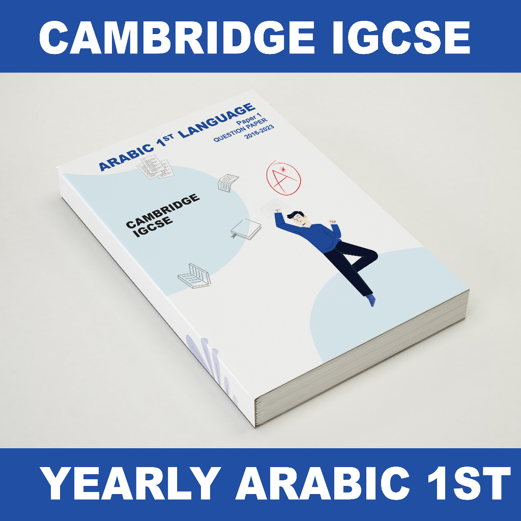 [Updated June 2023 🔥🔥] IGCSE Past Year Papers (Yearly) Arabic 1st ...