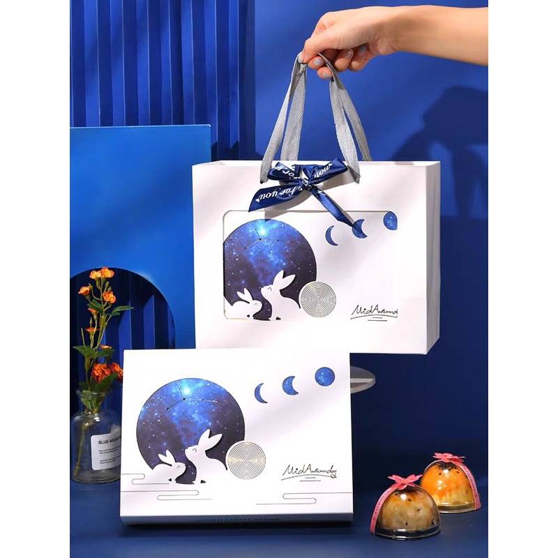 Mooncake box 月饼礼盒 抽屉款 drawer box 中秋礼盒 | Shopee Malaysia