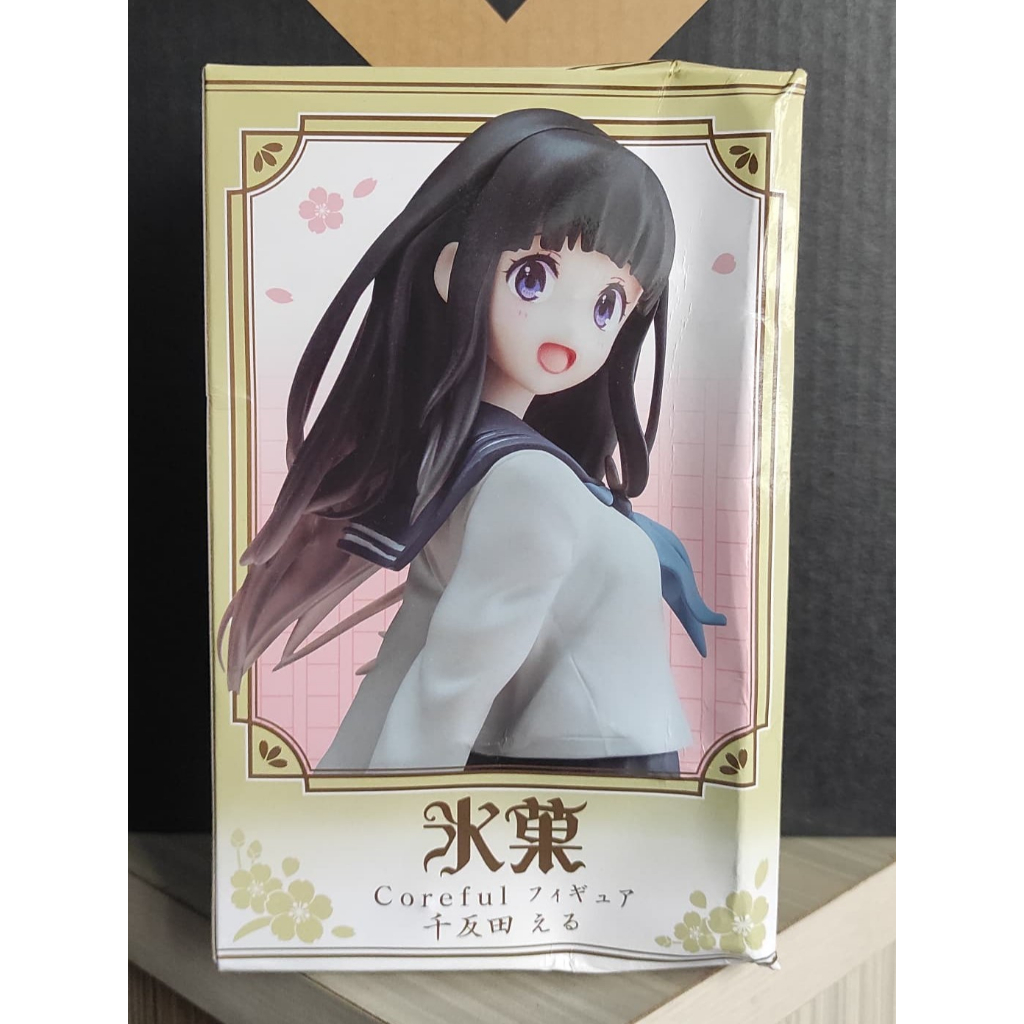 Figure Chitanda Eru Taito - Coreful Figure | Hyouka | Shopee Malaysia