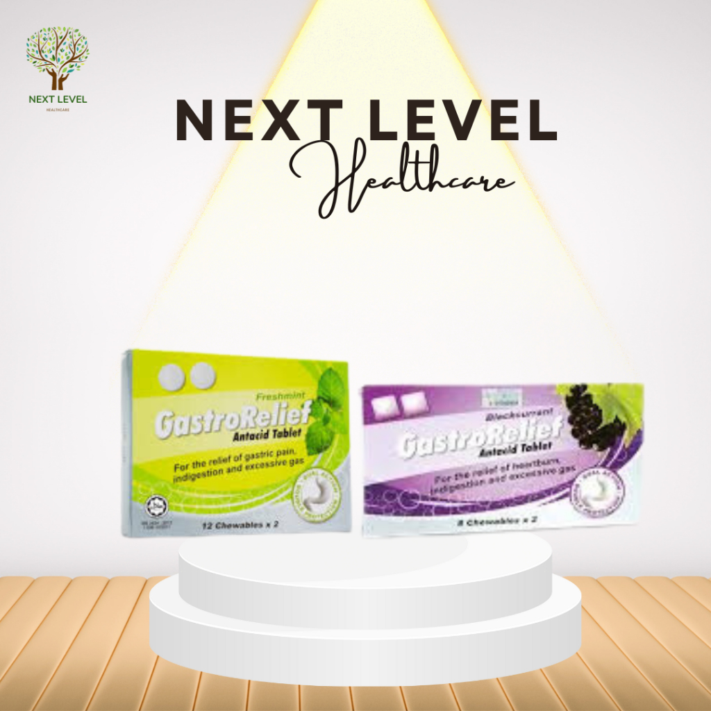 GastroRelief Antacid tablet (peppermint/blackcurrant)(1box) | Shopee ...